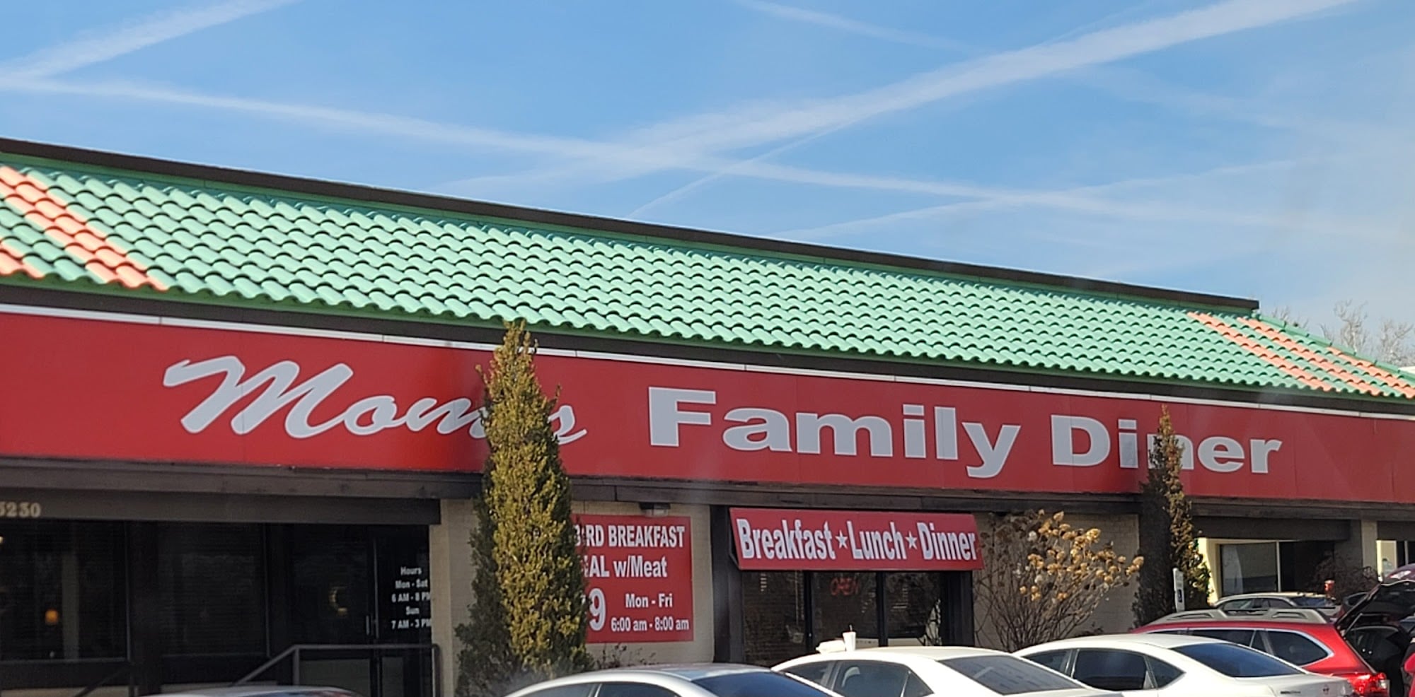 Mom's Family Diner (on Yale) - Diner in Tulsa - Com-Diner